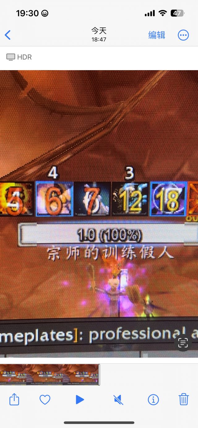 plater血条的debuff疑问 NGA玩家社区