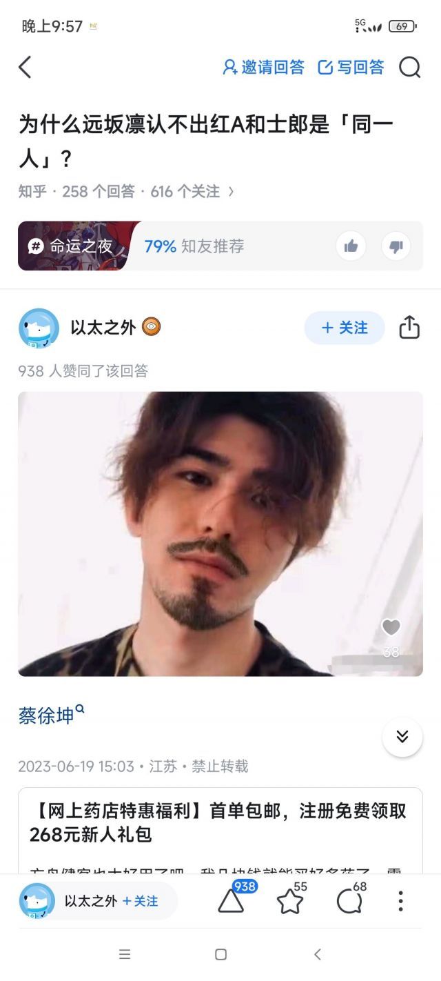 u1s1我感觉坛友的说法才合适啊 NGA玩家社区