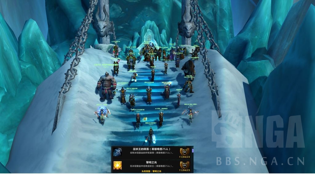 [亚服][伊服斯][CyLx] MOP T12三本亚服第一，黄金挑战亚服第一，完美收官，回归亚服，招募全职业优秀玩家。 NGA玩家社区