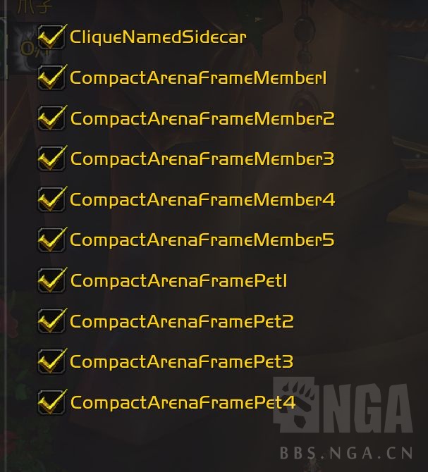 已解决-[大神求教] 用了Clique插件没办法直接在首领框体上上DOT该如何设置？ NGA玩家社区