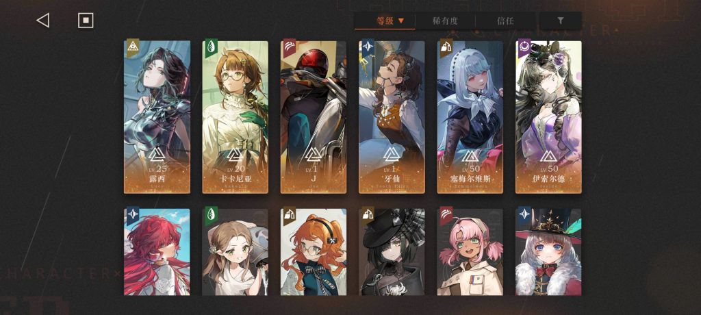 142d太香了，但是不知道怎么组队 NGA玩家社区