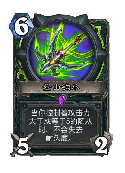 [PIP新卡] “胜地历险记”汇总贴(145/145) NGA玩家社区