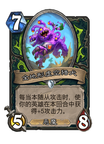 [PIP新卡] “胜地历险记”汇总贴(145/145) 178