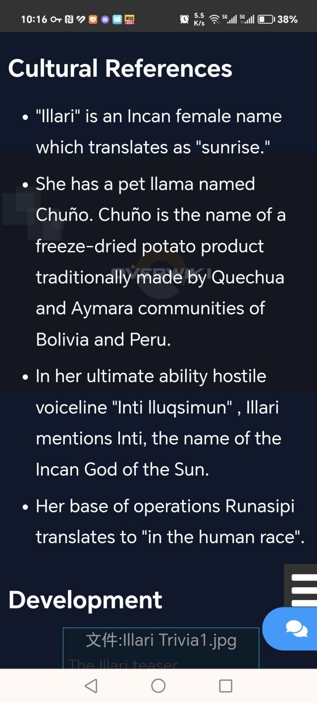 [杂谈]暴雪你是不是有病，机器人也整ZZZQ？ NGA玩家社区