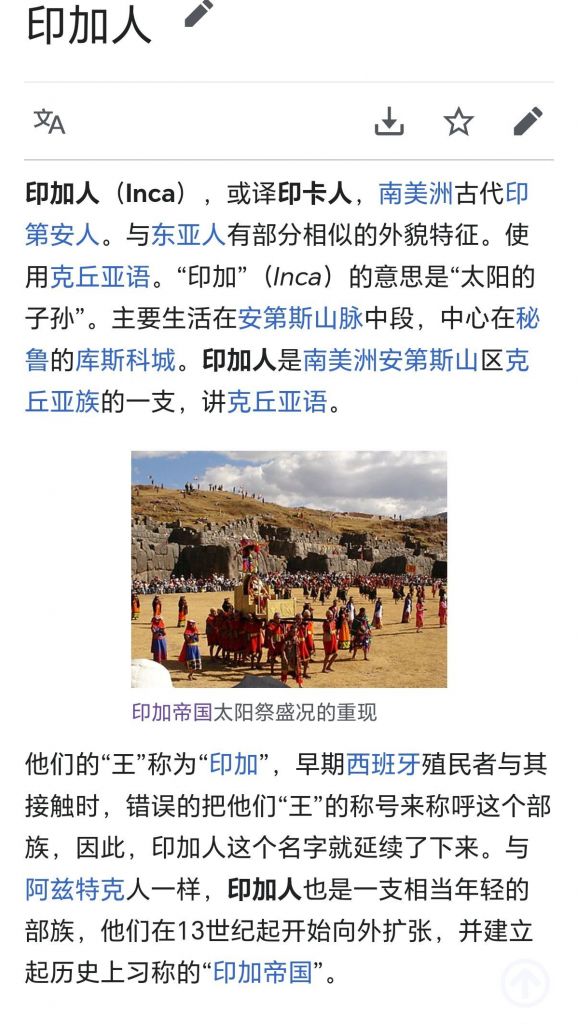 [杂谈]暴雪你是不是有病，机器人也整ZZZQ？ NGA玩家社区