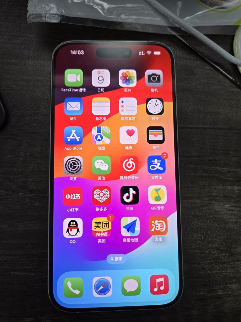 估摸下苹果16系列升级大不大 NGA玩家社区