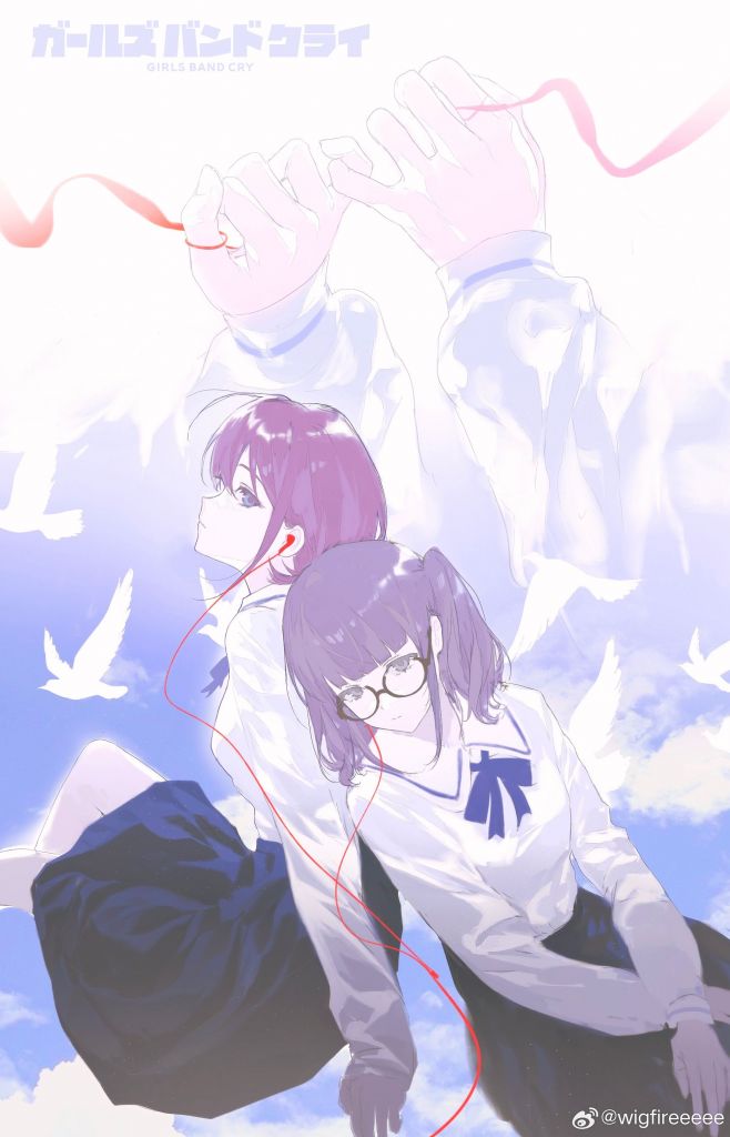 [gbc]致不共戴天的你 (双菜) 178