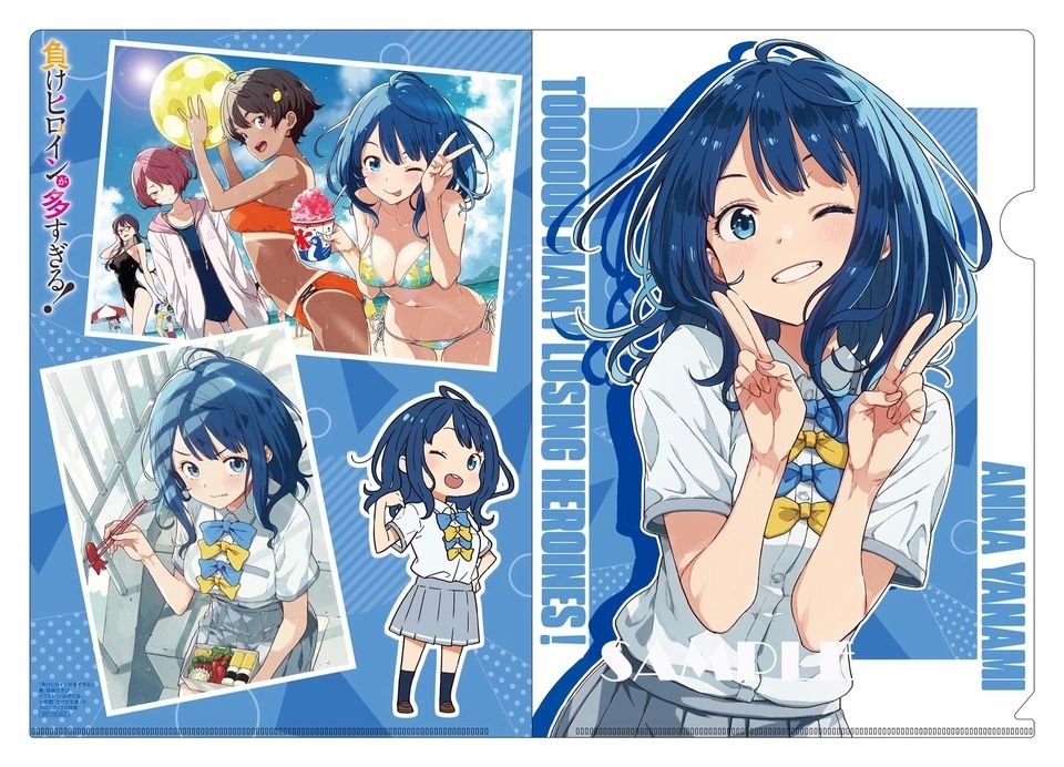 [福利]庆祝物语新作&败犬女主开播，给好兄弟们roll一个gsc的长发绫波丽 178