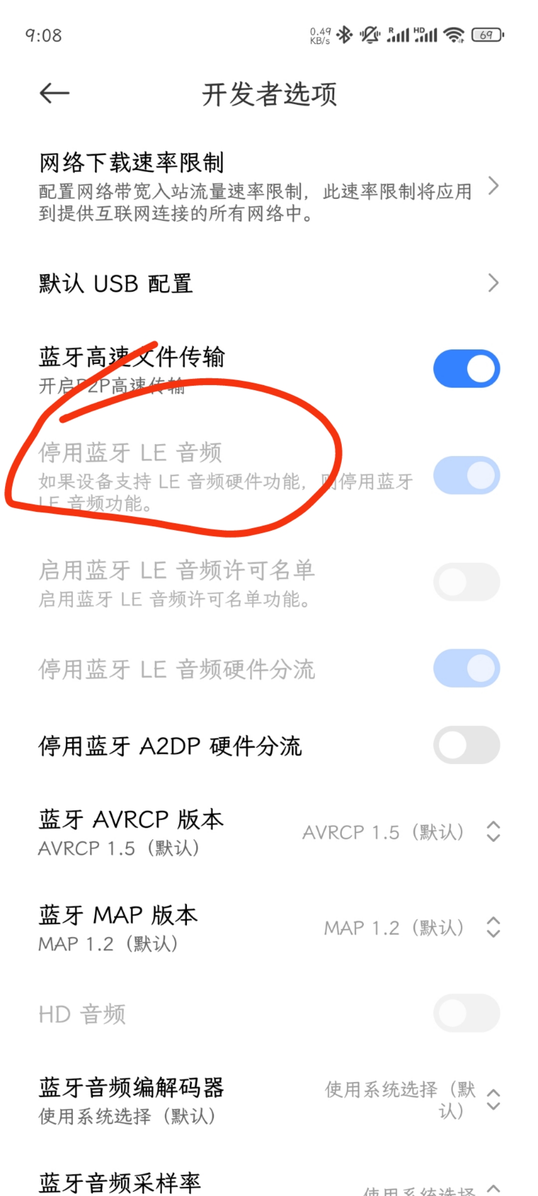 这个剑冢小米和剑冢miui 178
