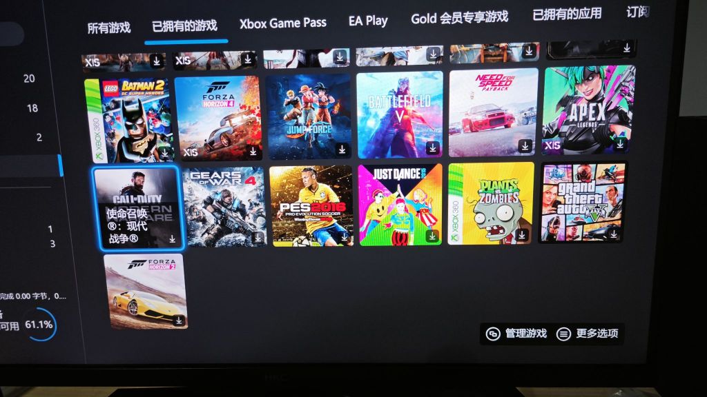 出个主机xgpu home位回点血，附带游戏 178