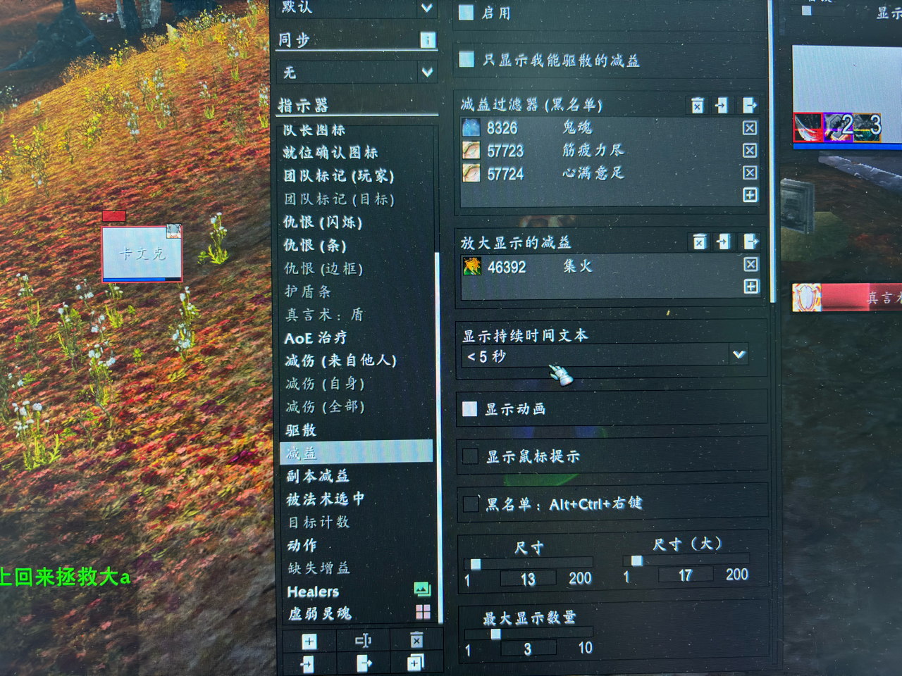 请教一下cell虚弱灵魂问题 NGA玩家社区