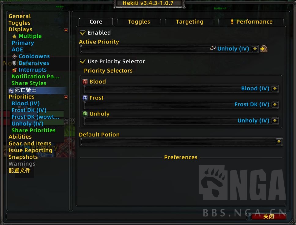 [猫德] 打你的99，让别人无99可打！Hekili进阶应用技巧分享 NGA玩家社区