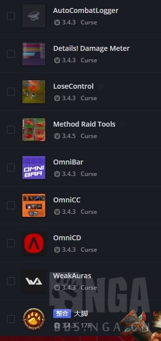 [提问] 大佬们问下这个debuff怎么去掉啊 NGA玩家社区