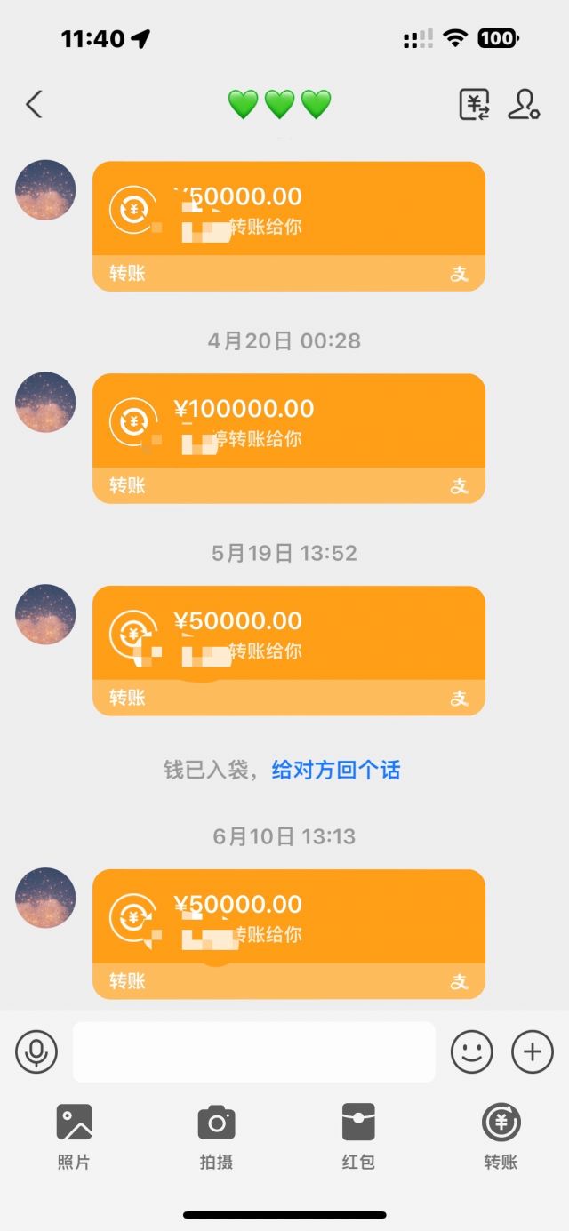 联动888，我坛有多少自己管钱或者老婆不干预花钱的老哥？ NGA玩家社区