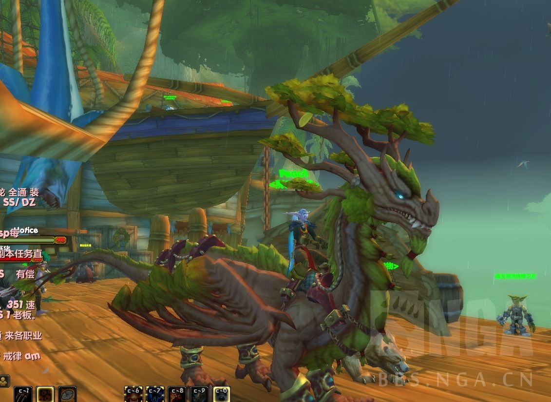 咬咬牙当了888先行者 NGA玩家社区