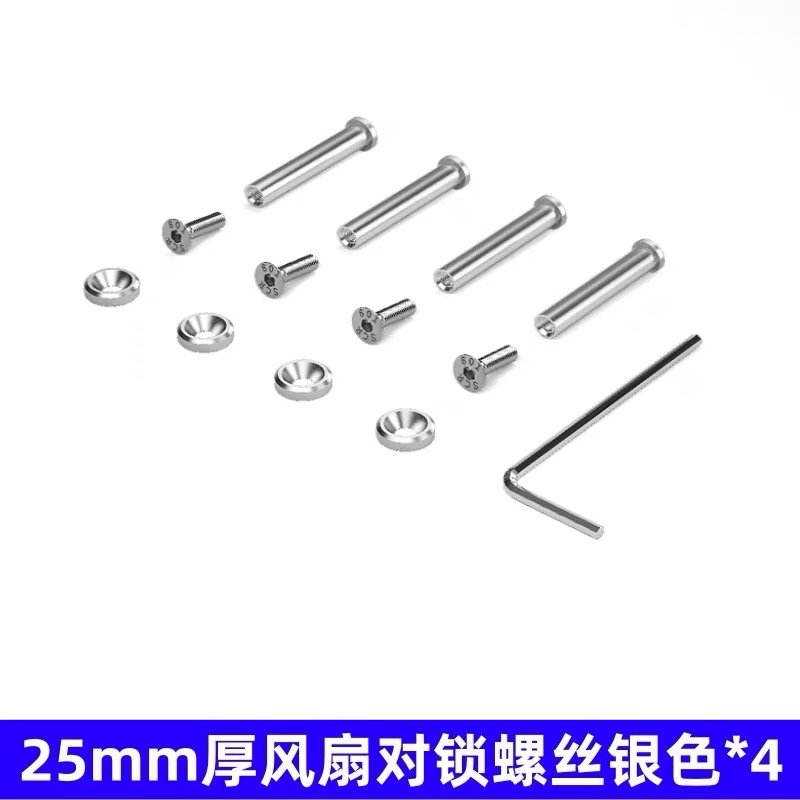 联力216两把16cm共振解决 NGA玩家社区