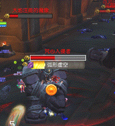 [11_0 BETA] [新特效]成功打断技能会在目标头顶上显示一个断法特效 NGA玩家社区