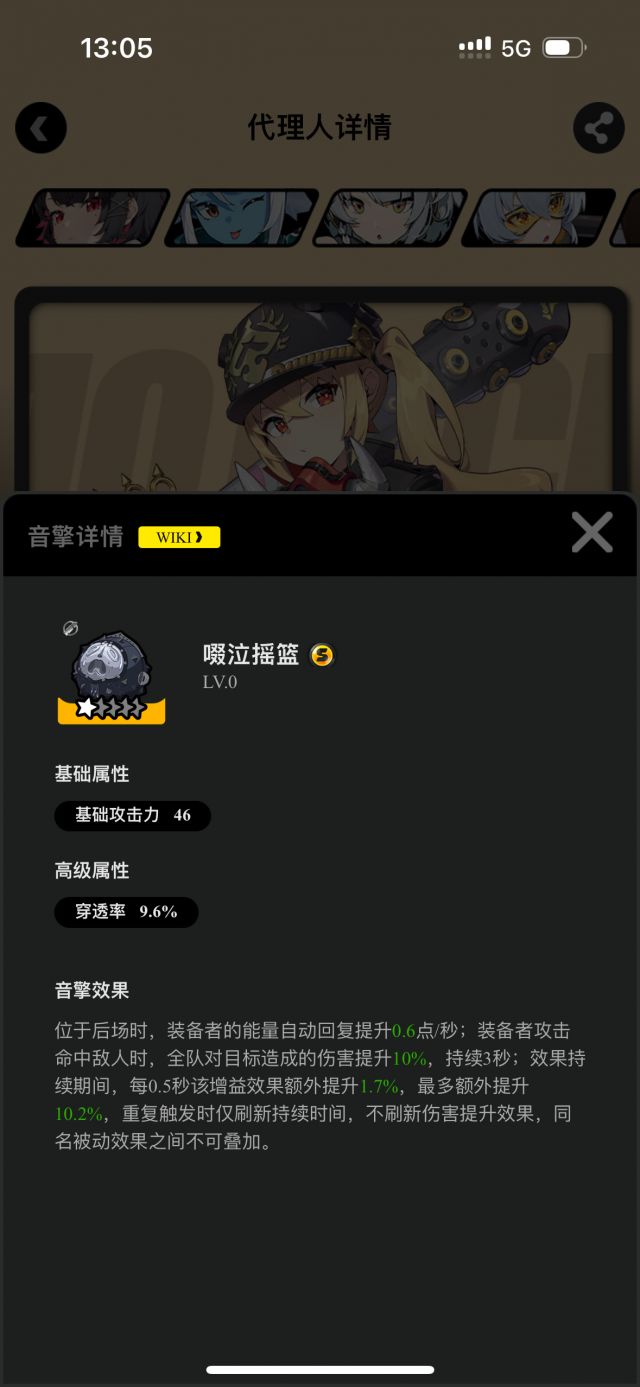 zzz为什么难玩到这种程度？ NGA玩家社区