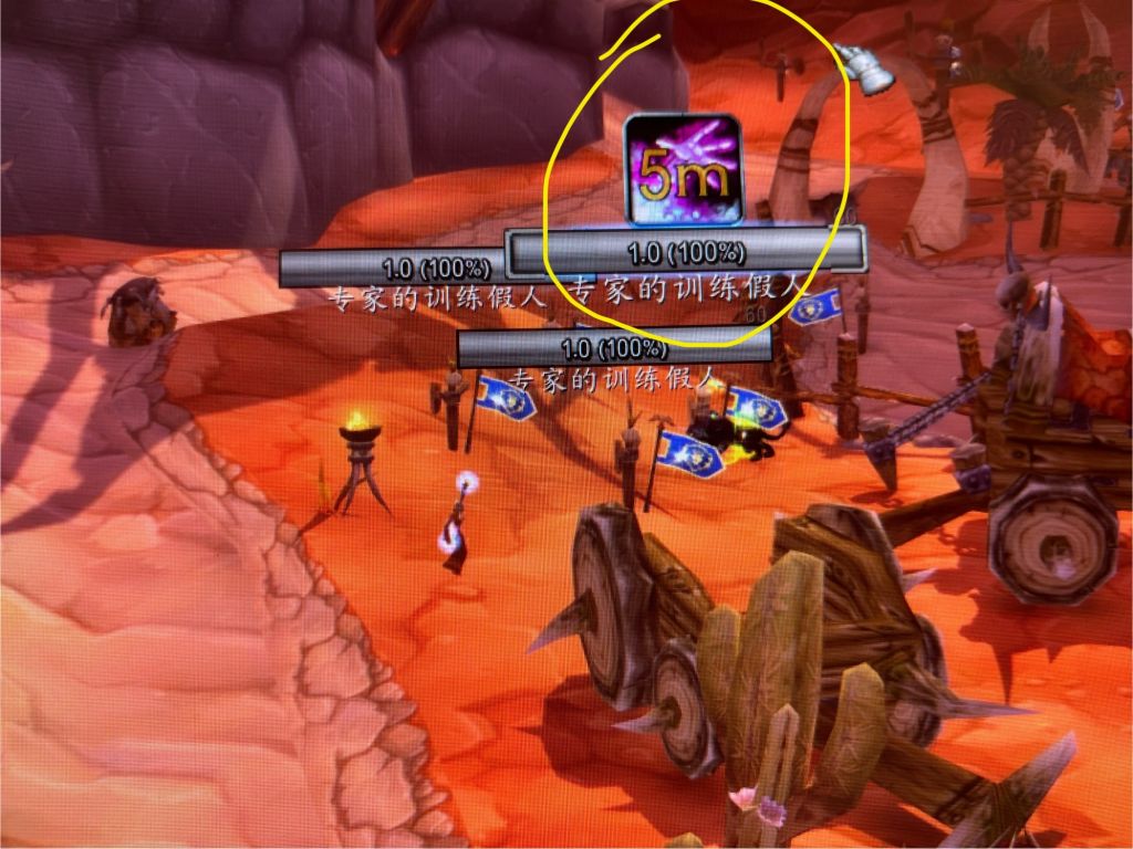 请问大脚的这个目标debuff显示怎么取消 NGA玩家社区