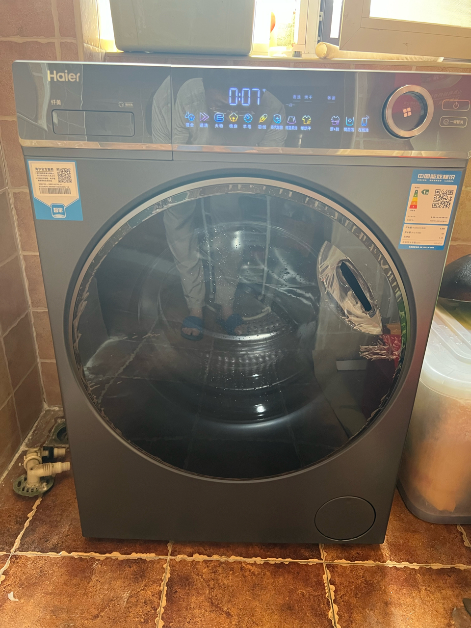 海尔洗衣机376购买求助 NGA玩家社区