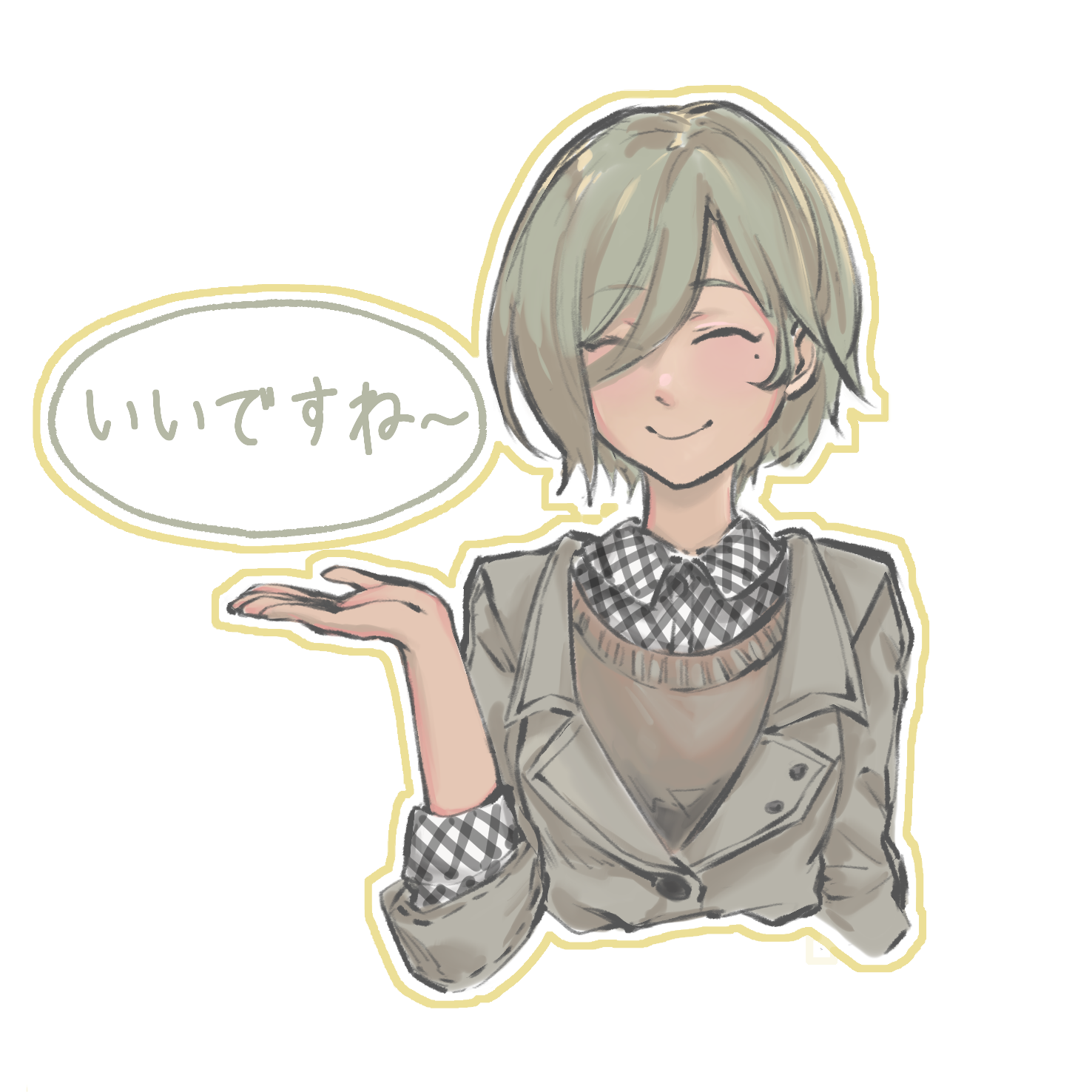 [GBC同人] 炎炎夏日，来瓶桃罐儿吧 178