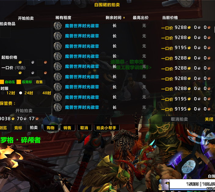 大A看点：看好时光很快跌破5000 NGA玩家社区