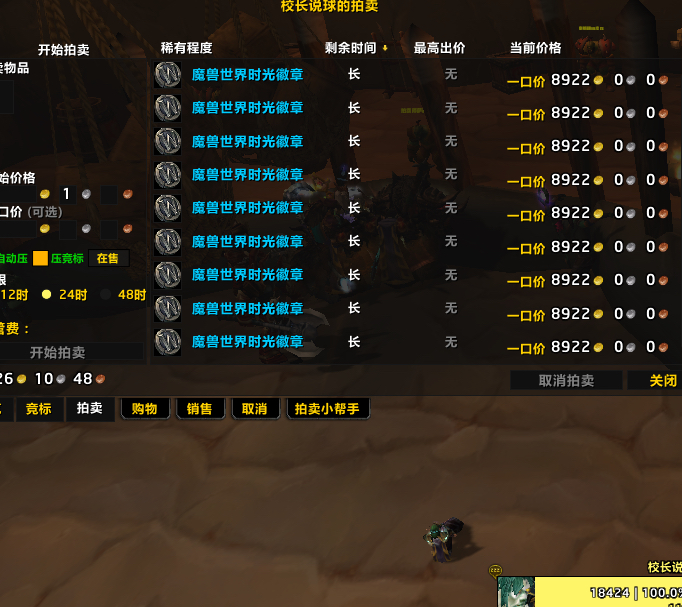 大A看点：看好时光很快跌破5000 NGA玩家社区