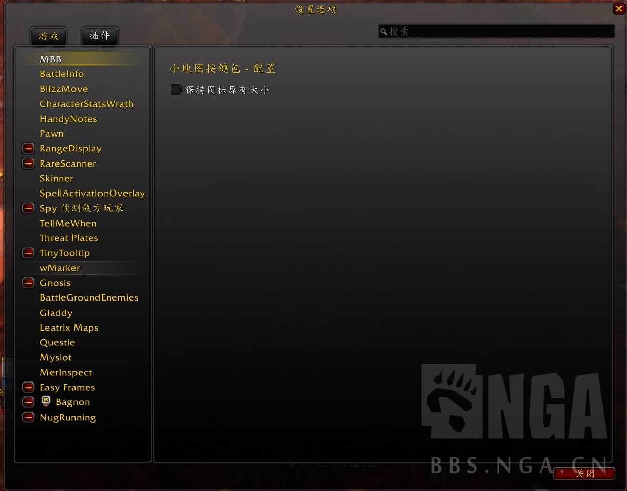 [求助] 求助用大脚的大佬,地图上不显示NPC名字了怎么设置 NGA玩家社区