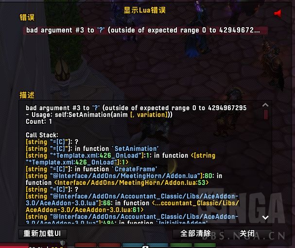 [NDui 增强] NDui_Plus NGA玩家社区