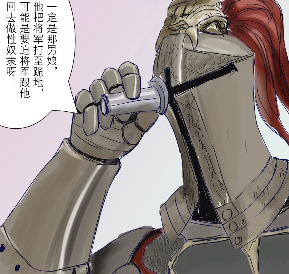 [提问] 结合DLC，为什么女武神要攻打盖利德？ NGA玩家社区