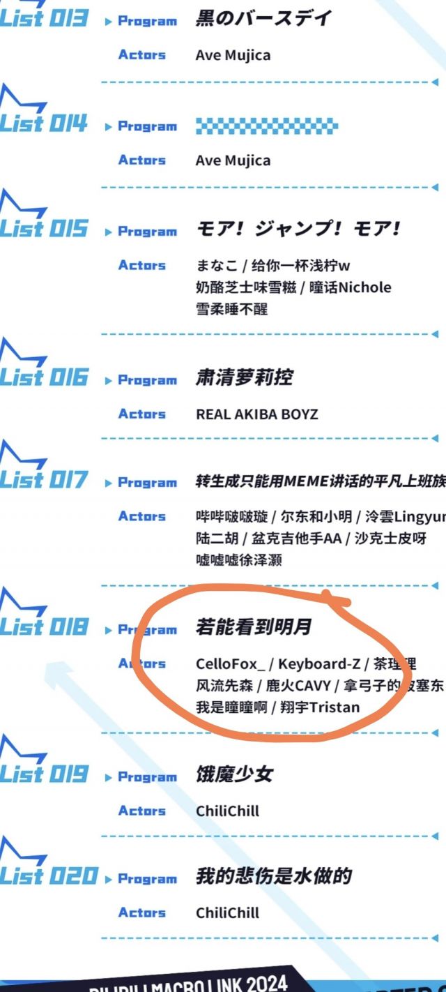 今年bml真坏啊 NGA玩家社区