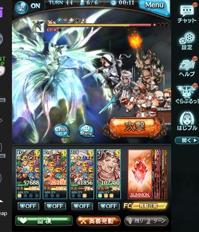 想问下关于天元solo后40的问题 NGA玩家社区