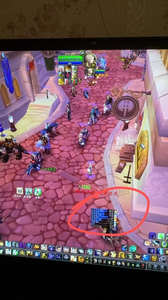 大神进！插件buff问题。 NGA玩家社区