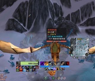 [ElvUI] [这里是WLK讨论区] [提问帖请发问答区] 大佬们，今天插件更新后，怪物头顶不显示血条了，请问怎么破？ NGA玩家社区