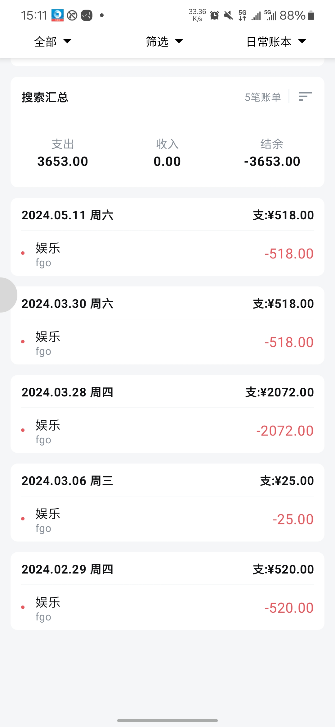 大家在fgo氪金氪了多少了 NGA玩家社区