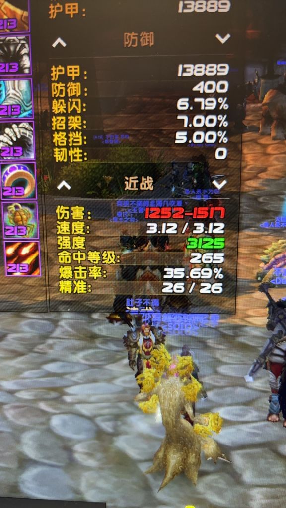 求kbz归乡纹章兑换方案 NGA玩家社区