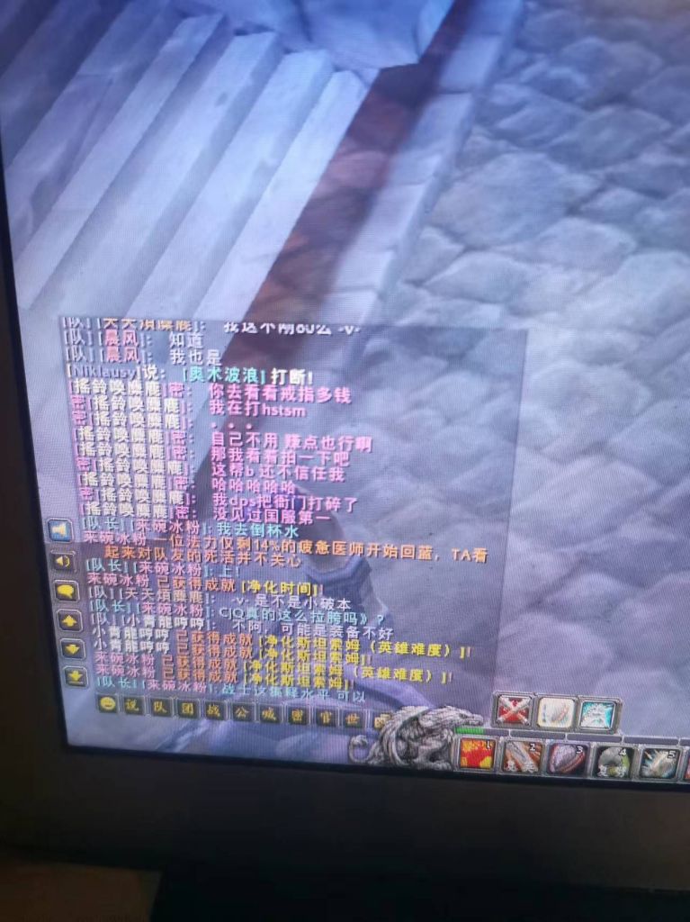 答复关于新手复仇T打5H本的装等问题 NGA玩家社区