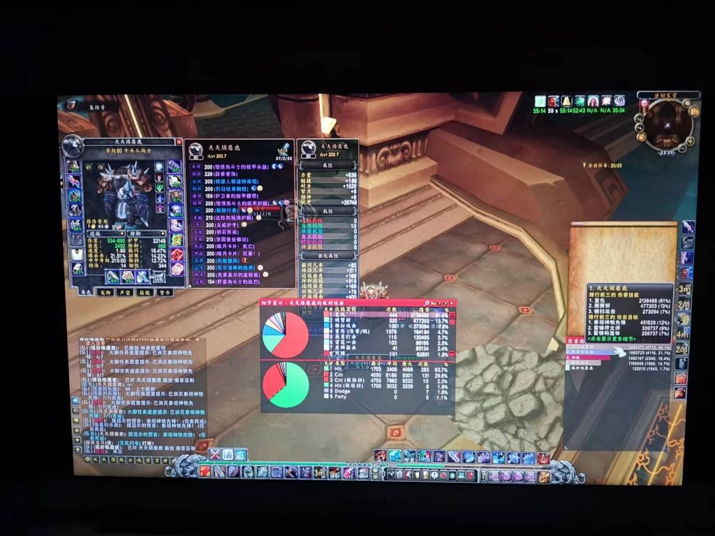 答复关于新手复仇T打5H本的装等问题 NGA玩家社区