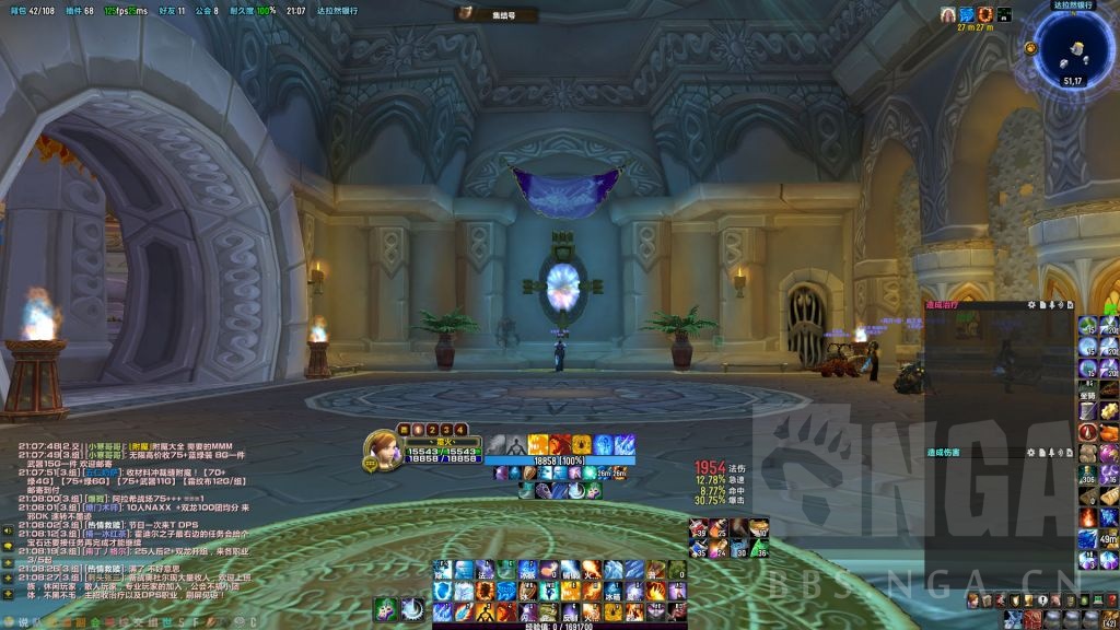 [PVE]WLK法师常用wa推荐(附带界面) NGA玩家社区