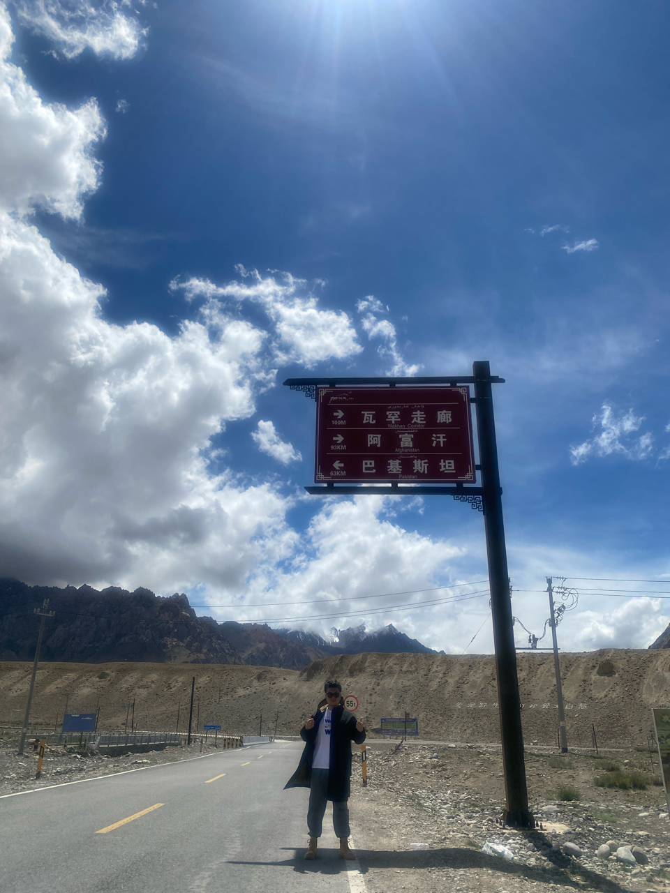 许愿重庆或周边42 NGA玩家社区