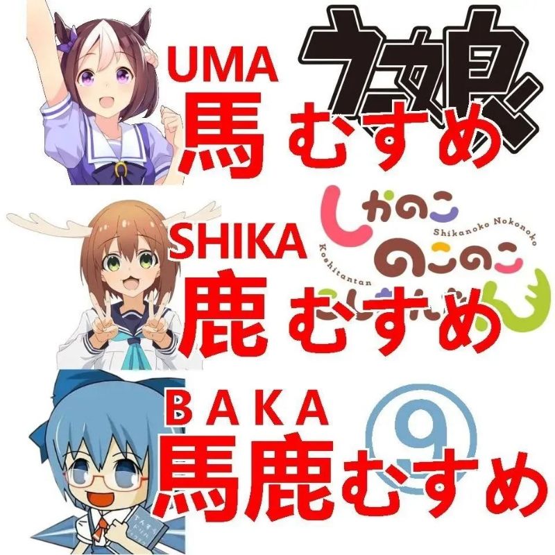 终于彻底明白了什么叫“读作xx写作xx” 178