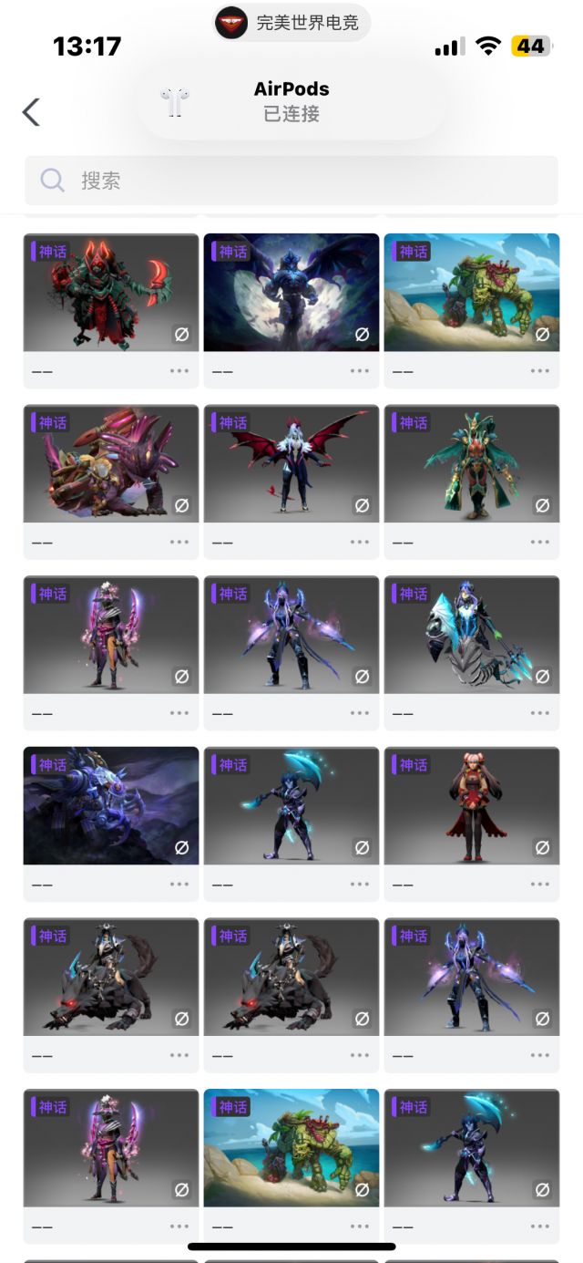 出新宝瓶 普通套130 露娜+30 剑圣+130 屠夫+240 NGA玩家社区