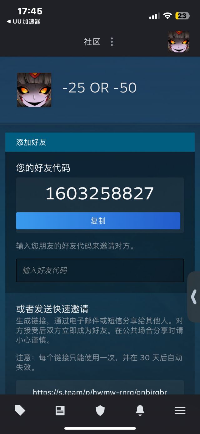 出新宝瓶 普通套130 露娜+30 剑圣+130 屠夫+240 NGA玩家社区
