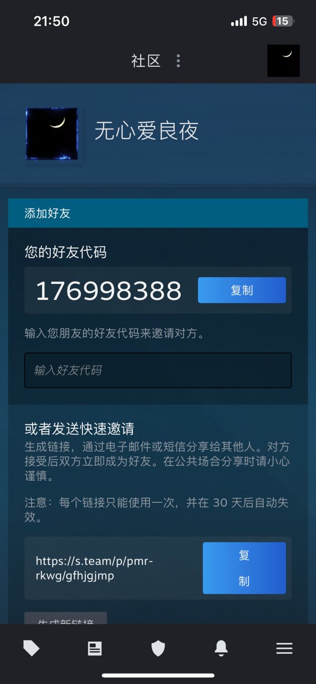 出新宝瓶 普通套130 露娜+30 剑圣+130 屠夫+240 NGA玩家社区