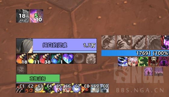 [求助] 关于露露插件ELVUI的BUFF提示 178