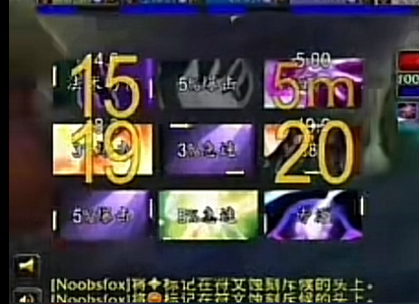 wa求助，团队增益buff监控 NGA玩家社区