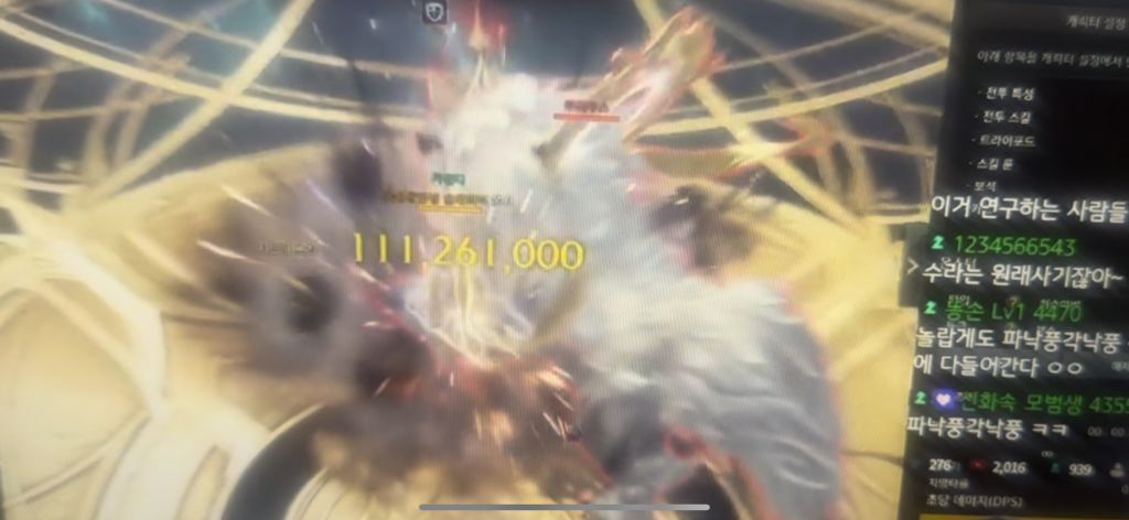 [韩服] 韩服艾斯特武神测试T4拳王新技能 NGA玩家社区