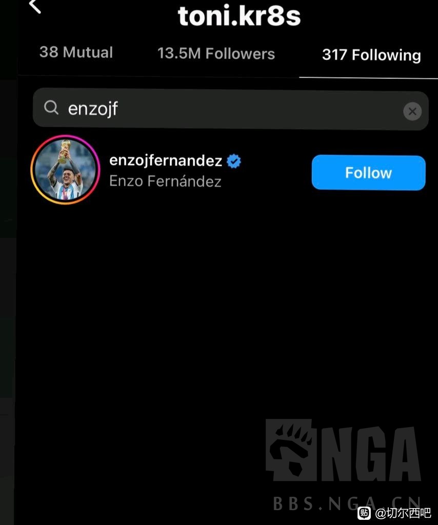 恩佐方阵营再添猛将，克高档INS关注恩佐 NGA玩家社区