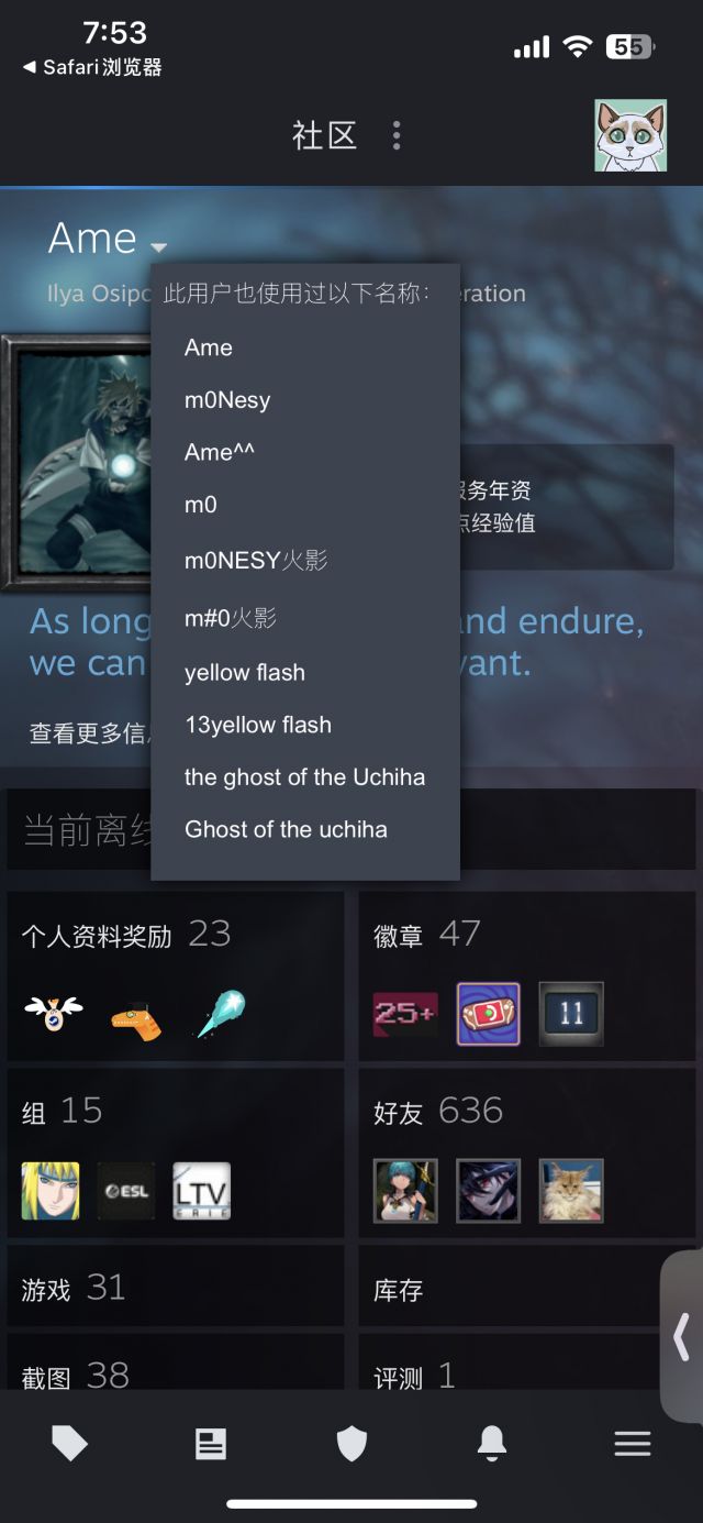 G2.Ame^^新阵容即将登场 NGA玩家社区