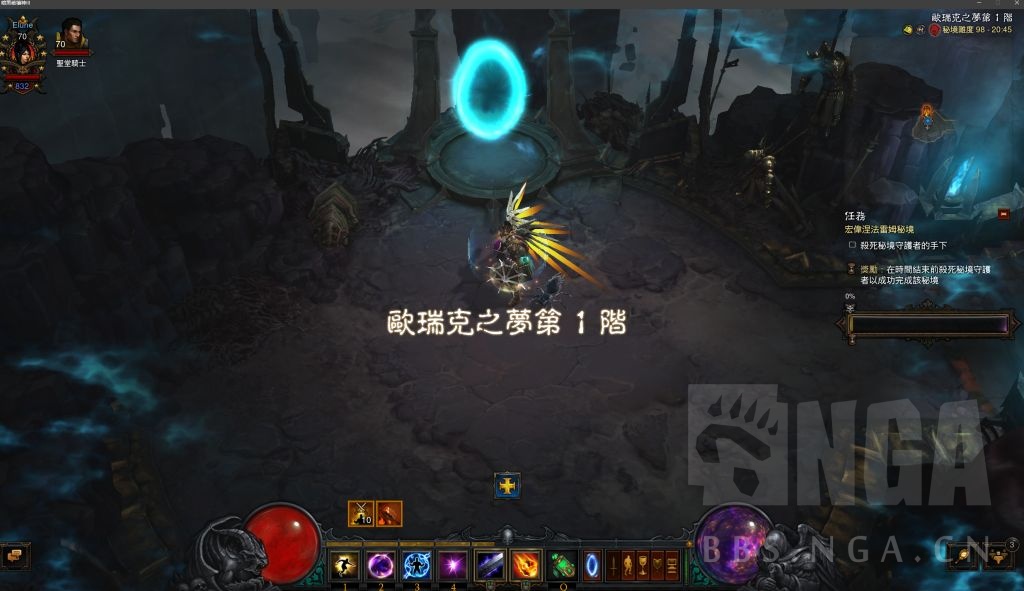 [讨论贴] 有的时候进入大秘境，会出现弥漫的雾气，这是什么意思？？ NGA玩家社区